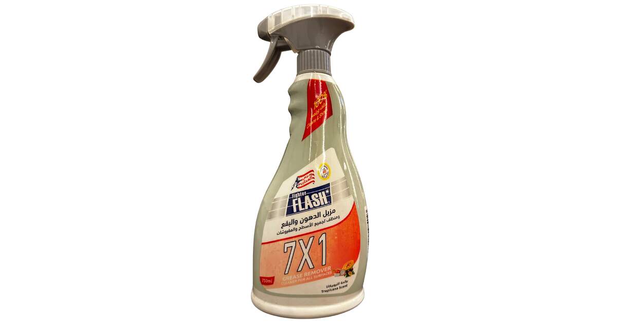 Fighter Flash Grease Remover 750ML | Flash | Non-Food Product ...
